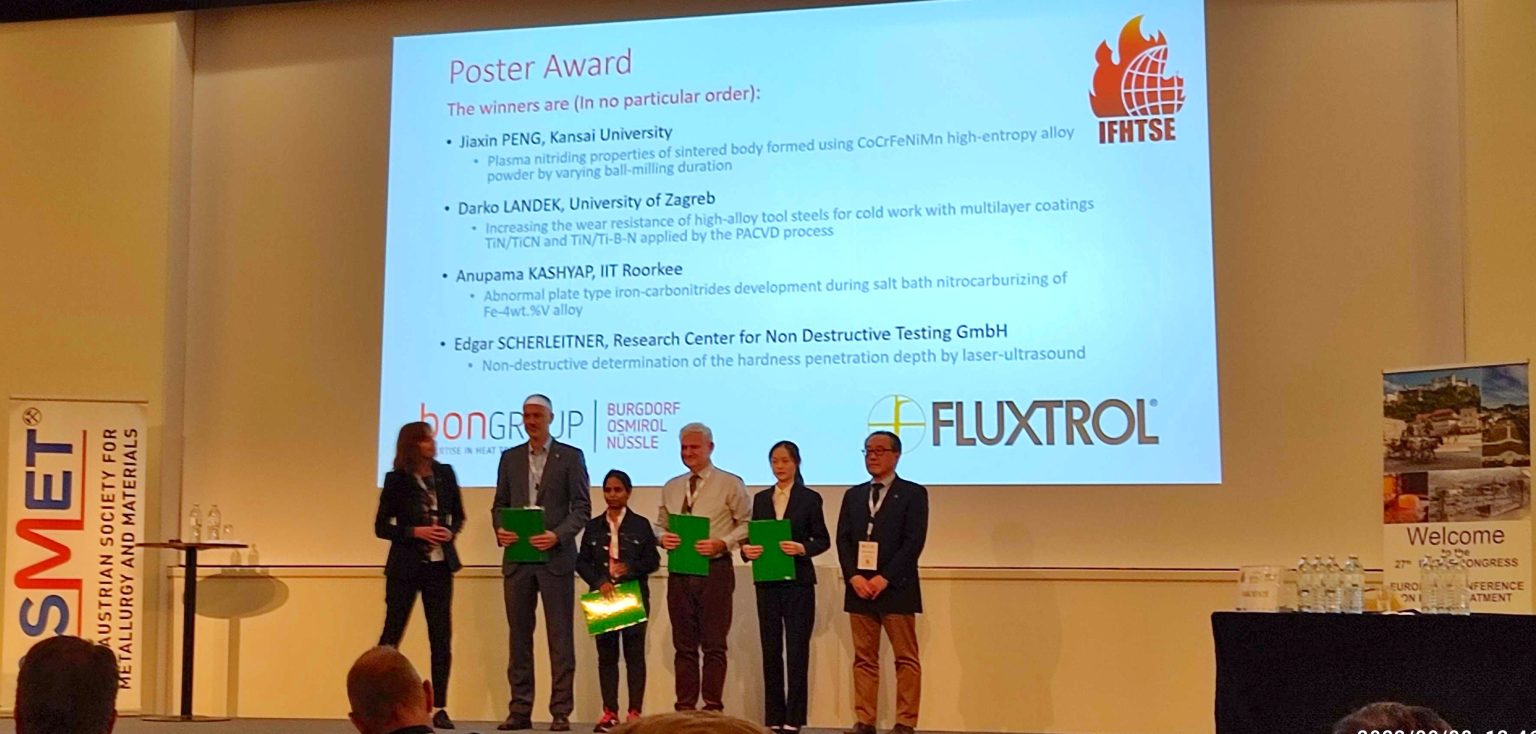 9月5日〜8日にオーストリア・ザルツブルクにて開催された国際会議27th IFHTSE Congressで研究室から5件発表し、大学院生が ...