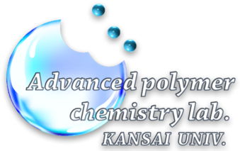the 19th Pacific Polymer Conference (PPC19) にて研究発表を行いました。 – Advanced ...